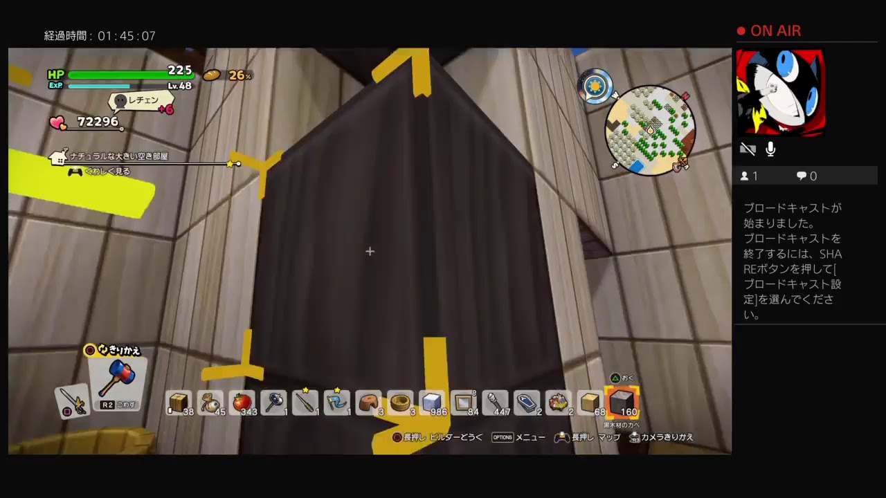 Roki_AlbertがPS4からブロードキャスト - YouTube