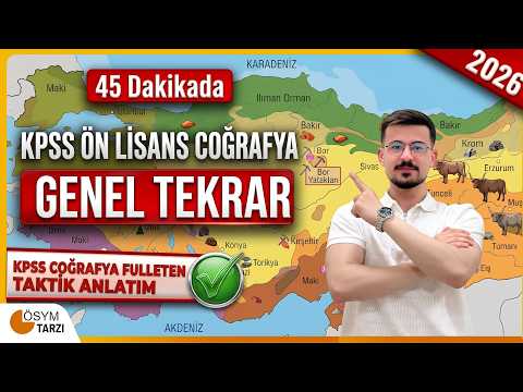 KPSS Ön Lisans Coğrafya 45 Dakikada Fulleten Son Genel Tekrar | #önlisans #kpss