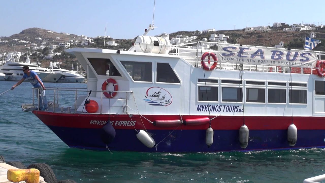Mykonos SeaBus - YouTube