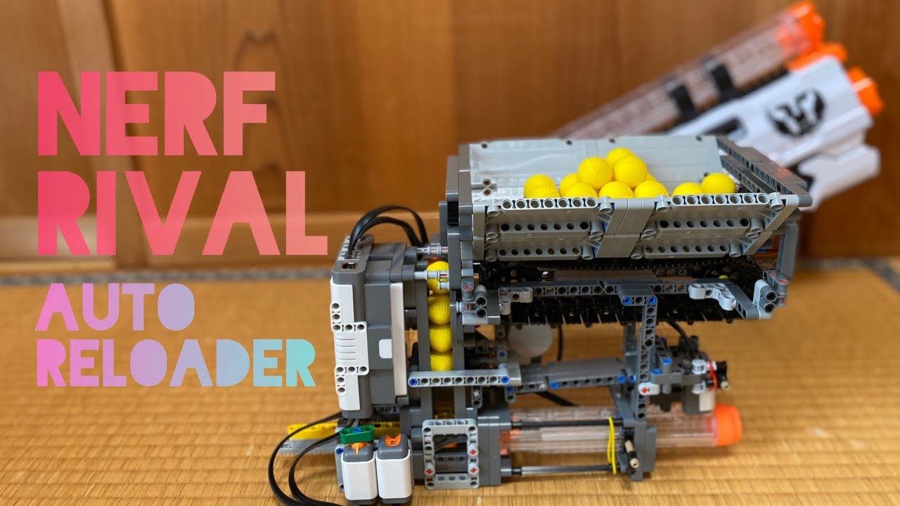 LEGO × NERF 】ナーフ ライバル オートリローダー (nerf rival auto reroader) - YouTube