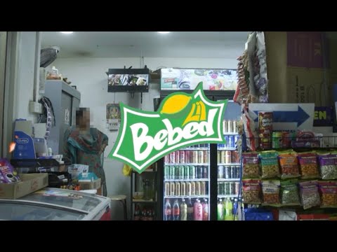 Lil Bebed - my2cent - YouTube