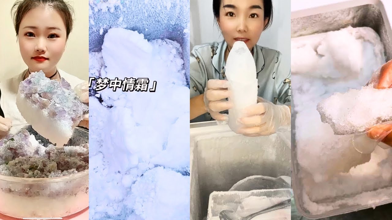 (ASMR) Hard Ice & Clear Ice|Crushed Ice & Shaved Ice |Freezer Frost ...