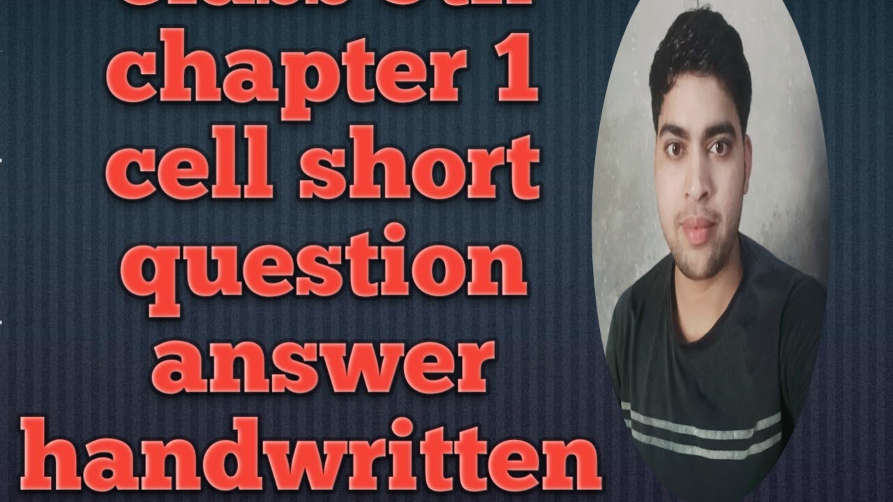 biology class 9th chapter 1 cell short question answer ,अति लघु उत्तरीय ...