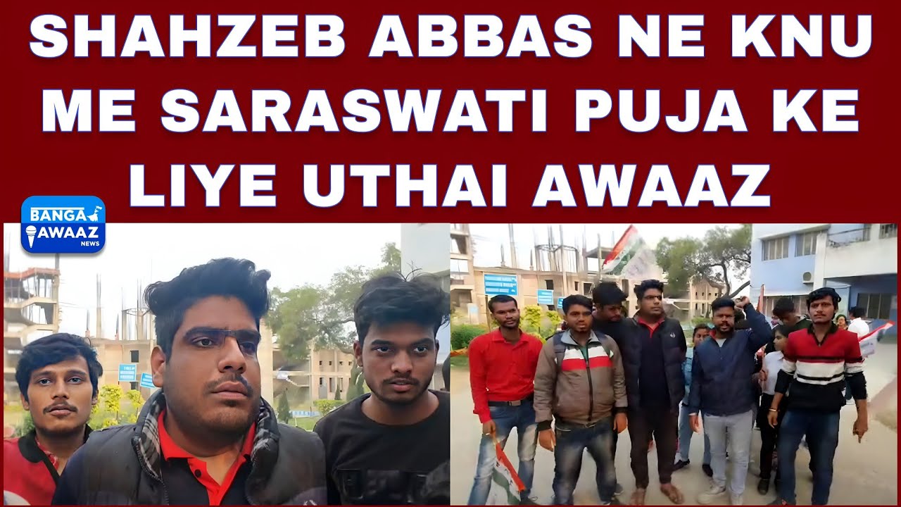 3 Arrested In Dibudih Checkpost Incident, BJP MLA Ajay Poddar Accused The Police - YouTube