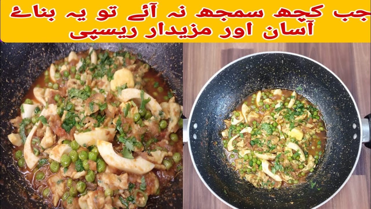 Anda Chingari recipe| egg recipe| Anda recipe by Nabiya Kitchen - YouTube