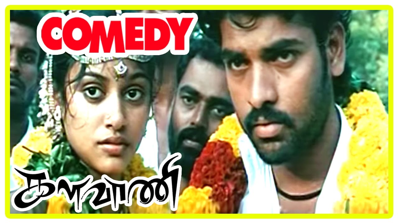 Kalavani Comedy Scenes | Tamil Comedy | Vimal | Soori | Oviya | Ganja ...