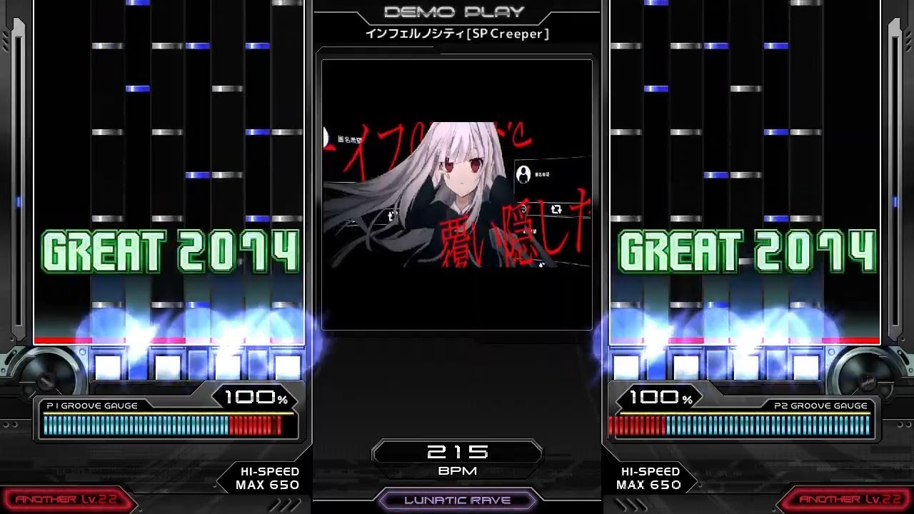 [BMS] インフェルノシティ [SP Creeper] - YouTube
