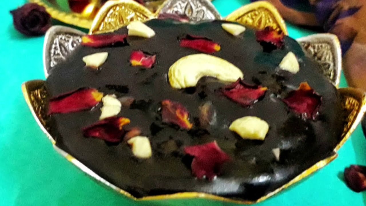 Black Rice Halwa / Kavuni Arisi Halwa - YouTube