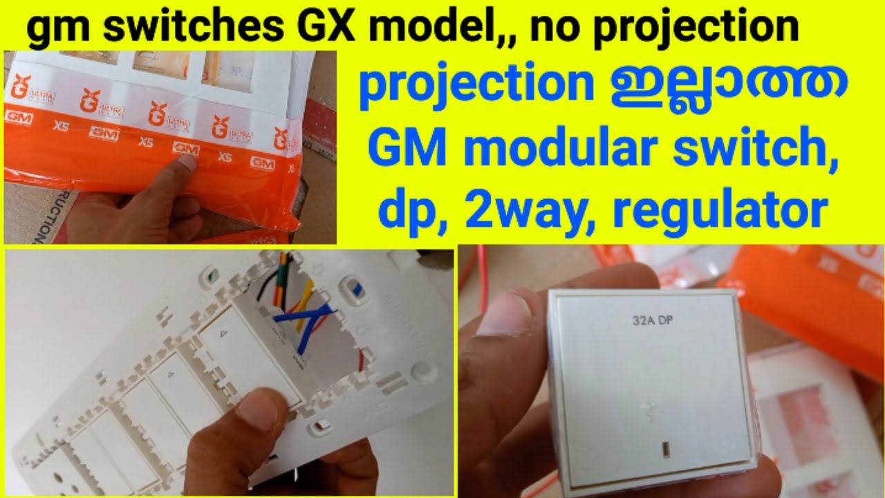 gm switches GX model#i love god#switch/modular switches for home ...