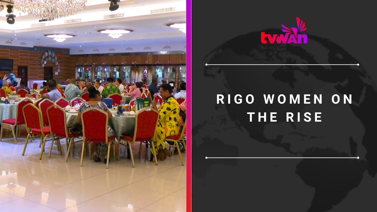 Rigo women on the rise - YouTube