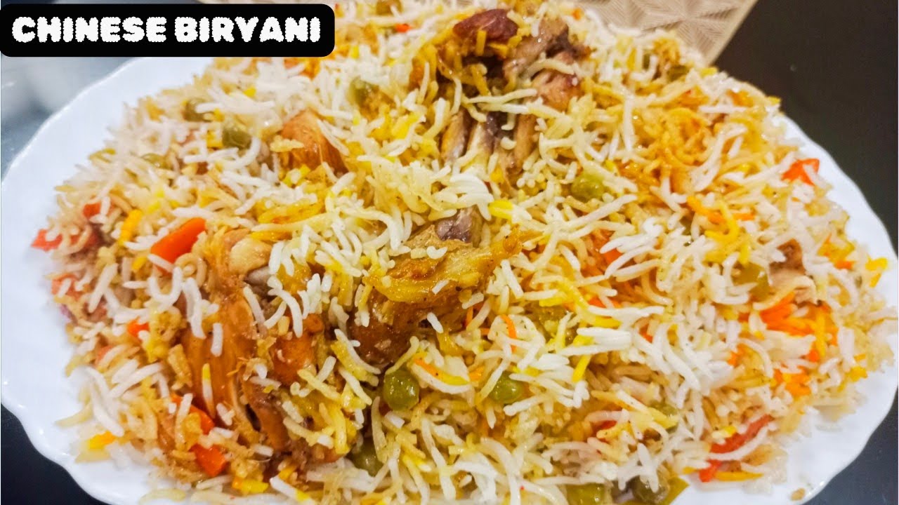 Chinese Biryani Recipe|Restaurant Style Chicken Vegetable Fried Rice ...