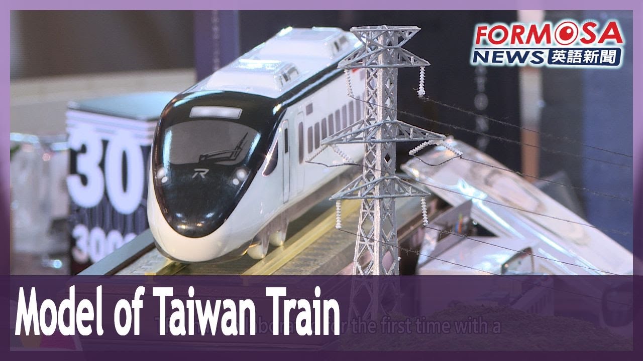TRA and Japanese model train company launch Taiwanese train model ...