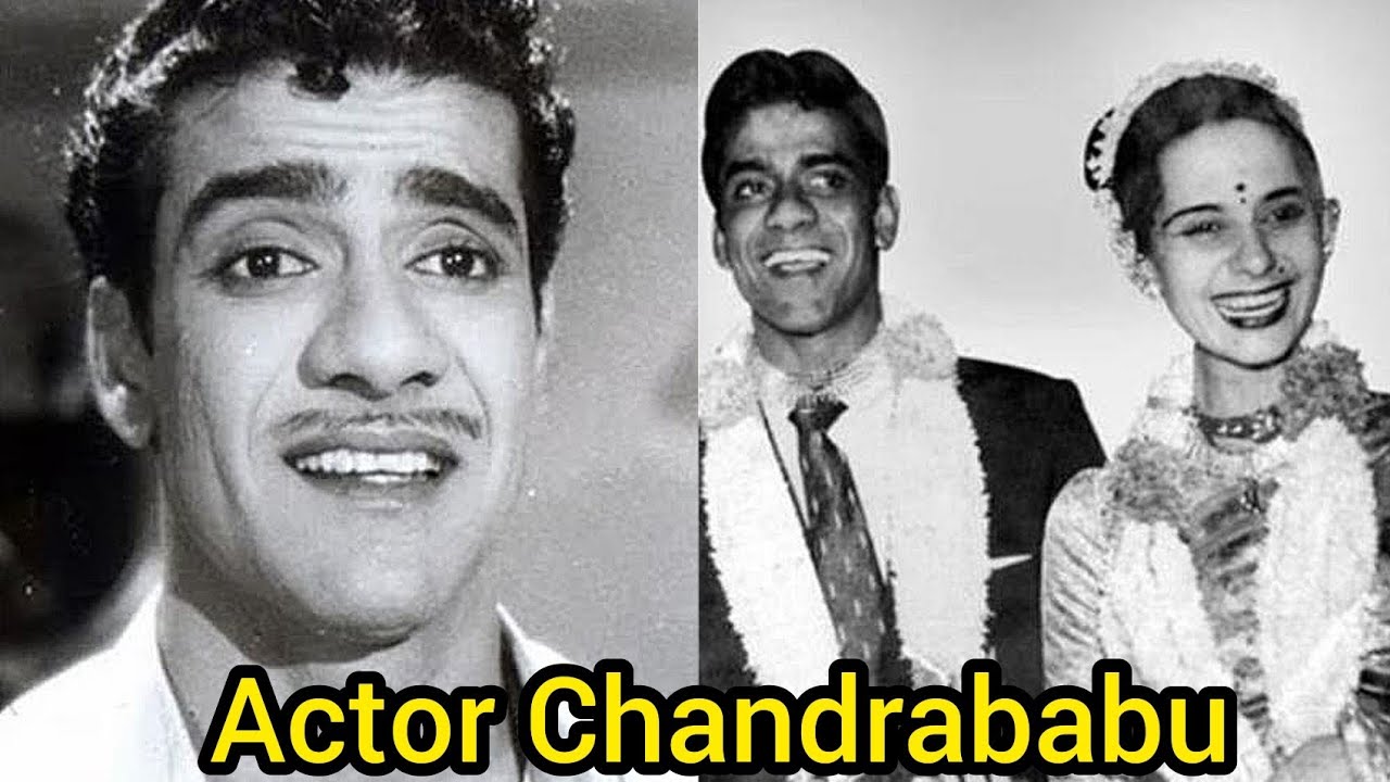 Actor Chandrababu rare pics - YouTube