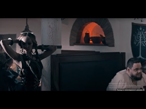 Nefru Merit ★ Эпидемия -  \