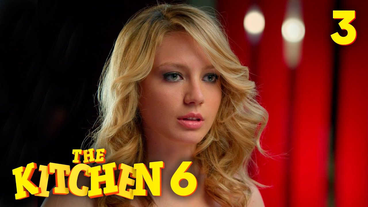 The Kitchen 6 | Part 3 | Comedy movie - YouTube