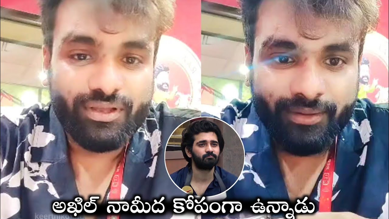 Rj Chaitu Live Interaction With Fam | Thimma News - YouTube