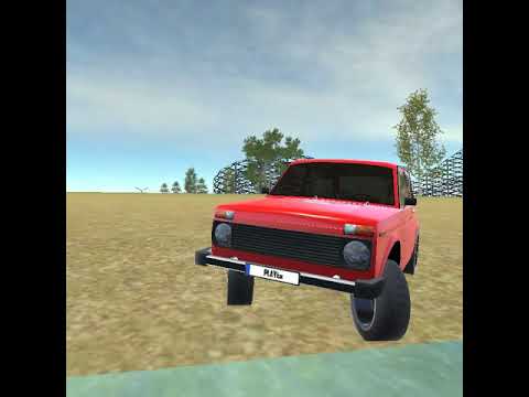 REP SEVGIYE AID(rusca)