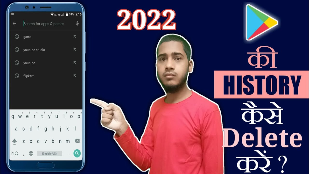 How To Delete Play Store Search History 2022 Play Store Ki Search History Kaise Delete Kare How To Delete Play Store Search History 2022 Play Store Ki Search History Kaise Delete Kare