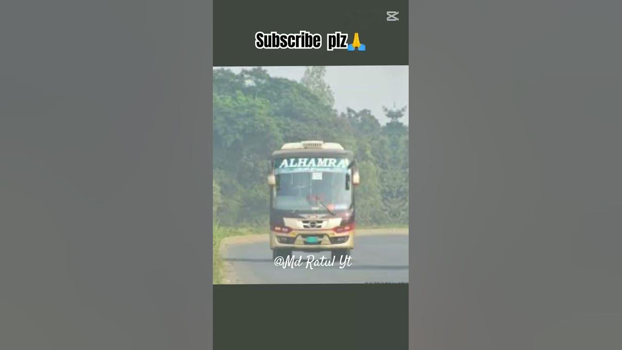 AL HAMARA paribahan #shorts#@md ratul yt## - YouTube