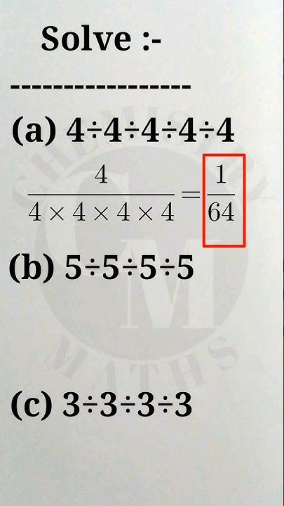MATHS TRICK to solve problem - YouTube