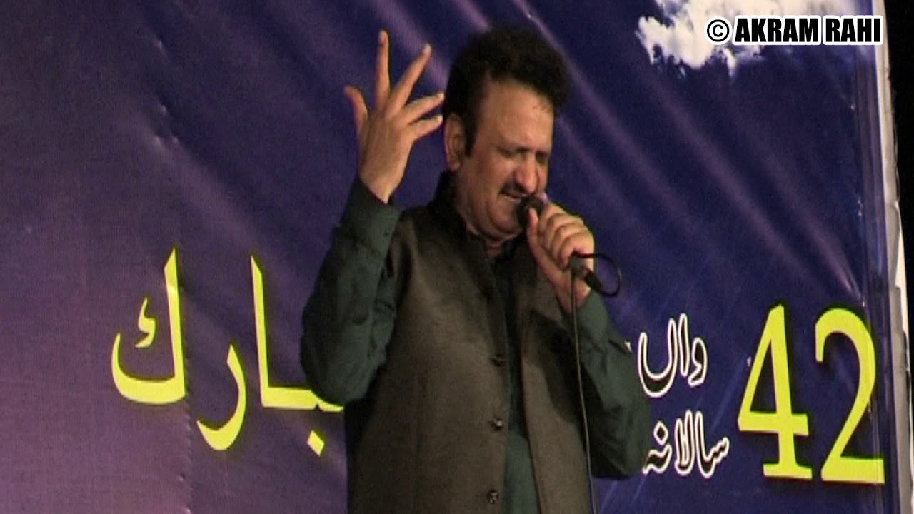 Mundey Tenu Time | Akram Rahi | Live Show in Okara, Pakistan 2017 - YouTube