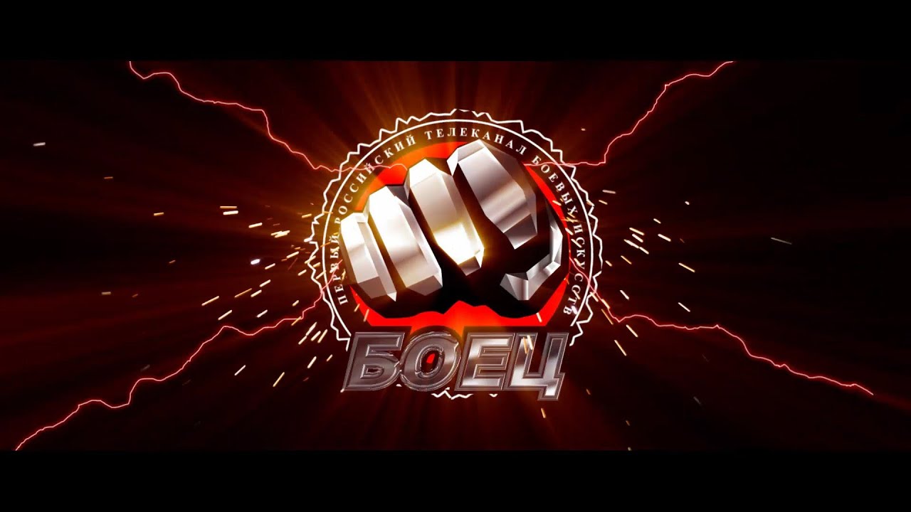 Intro TV "Fighter". Russian Television. Motion graphics 1080p. 2014 ...