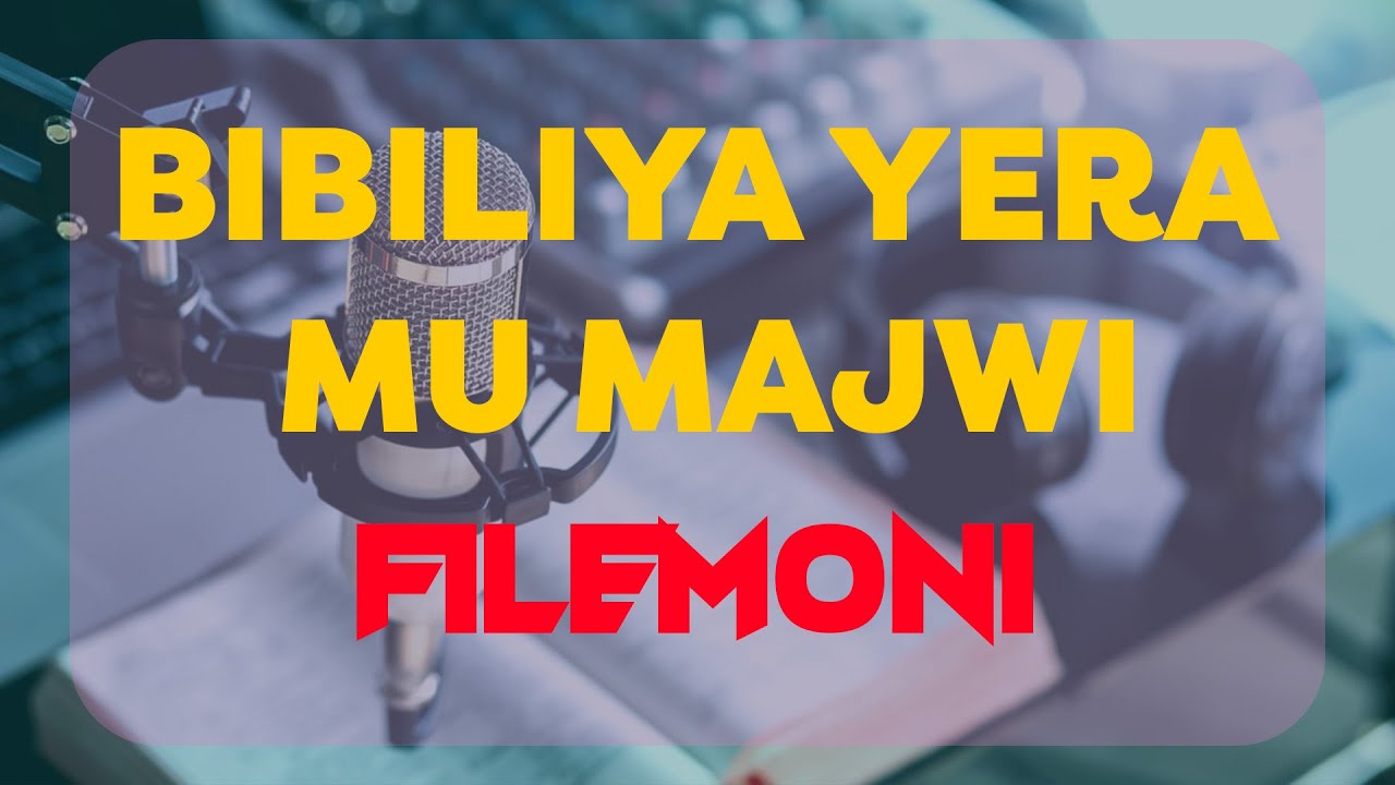 Filemoni 1 Bibiliya Yera {Kinyarwanda} - YouTube