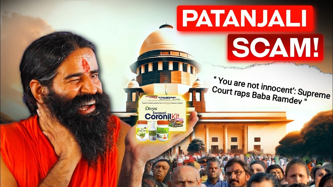 How Patanjali Fooled India | Patanjali Scam Explained - YouTube