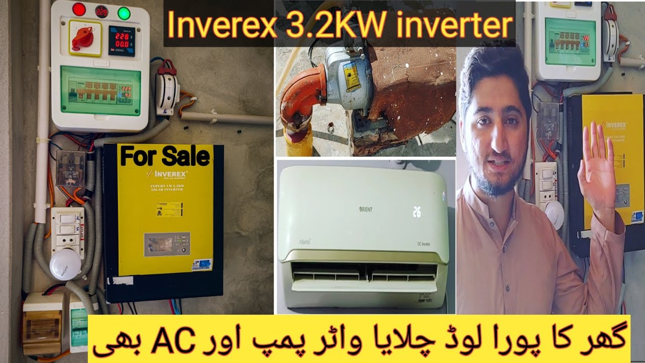 Inverex solar inverter 3.2 kw complete review/test with home load - YouTube