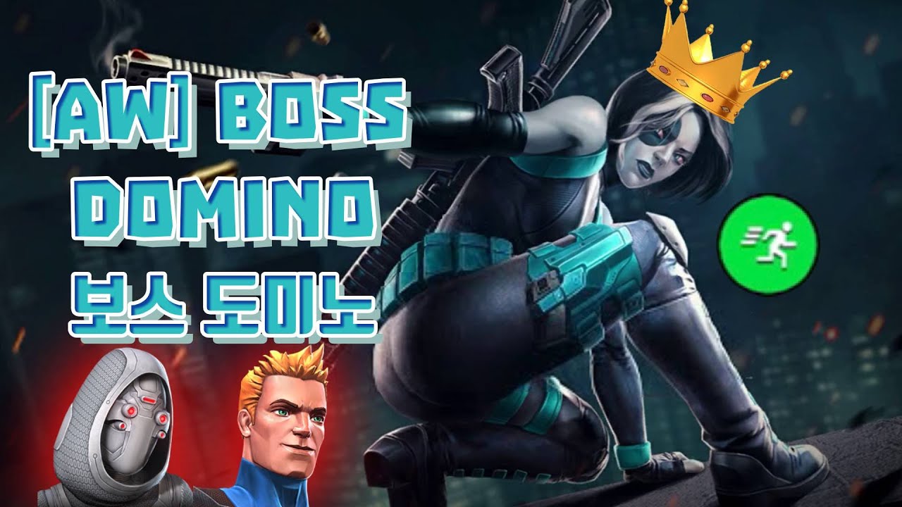 Marvel Contest of Champions(MCOC) Alliance War Boss Domino Global Node ...