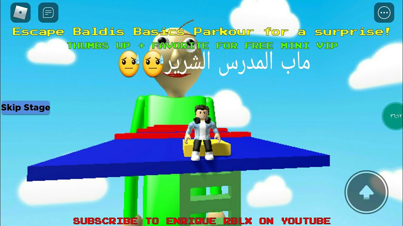 أصعب ماب باركور لعبه Roblox Youtube