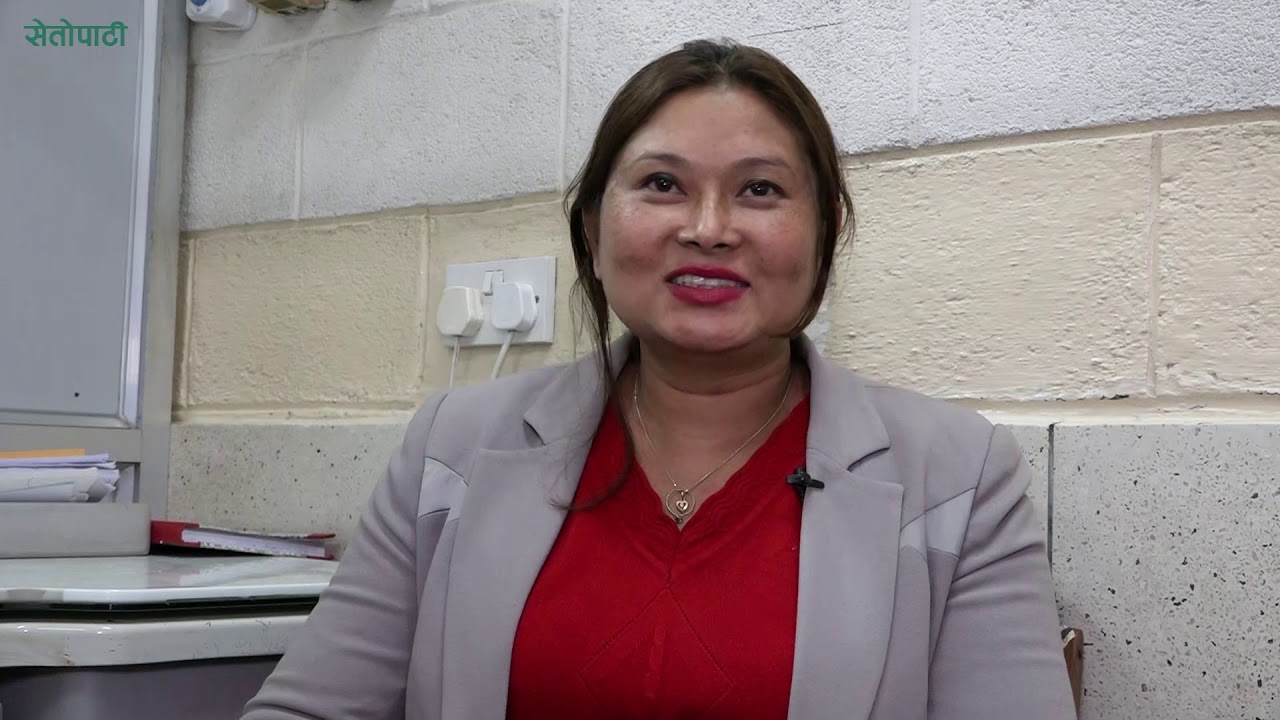 के हो पिनास, कसरी जोगिने || Dr. Namita Shrestha || - YouTube