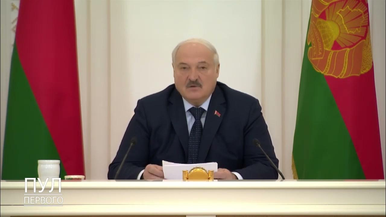 Новый мерч или совет от Лукашенко в Год Качества! - YouTube