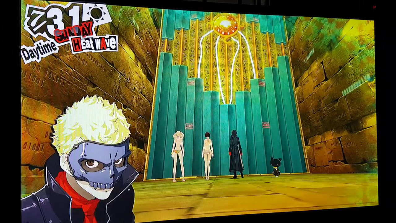 Persona 5 Futaba Palace Part 1: Getting the Palace Map - YouTube