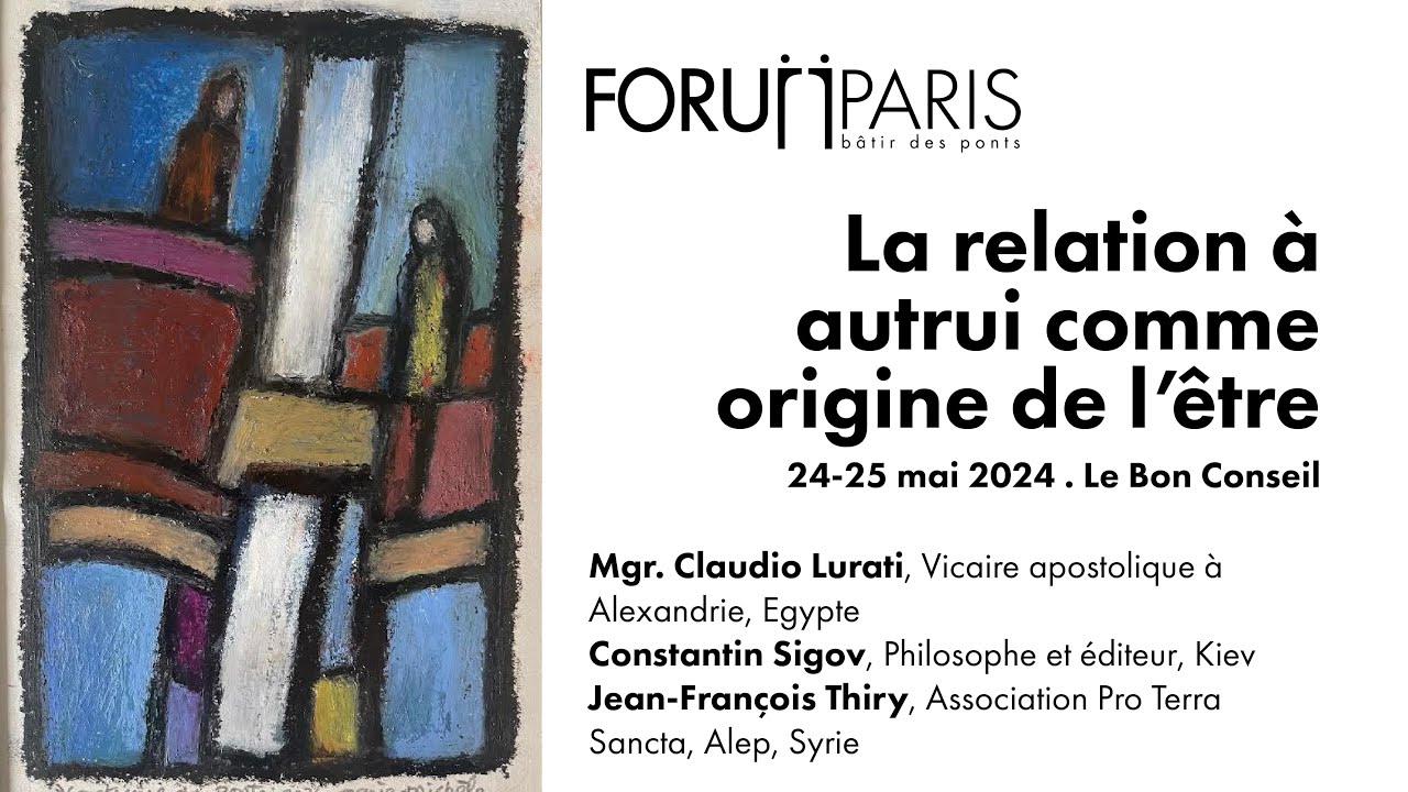 La relation à autrui comme origine de l’être. - YouTube