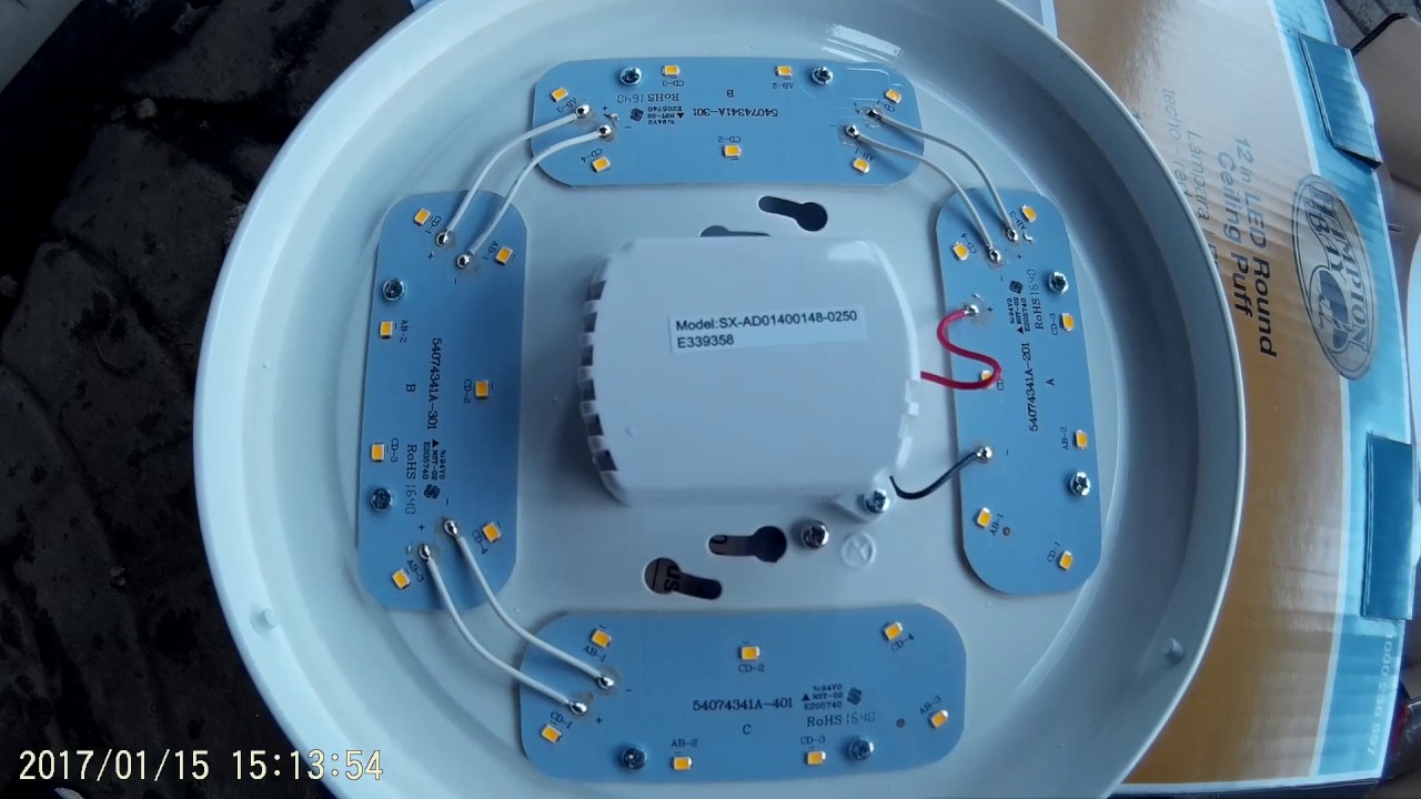 Replacing an outdoor LED light - YouTube