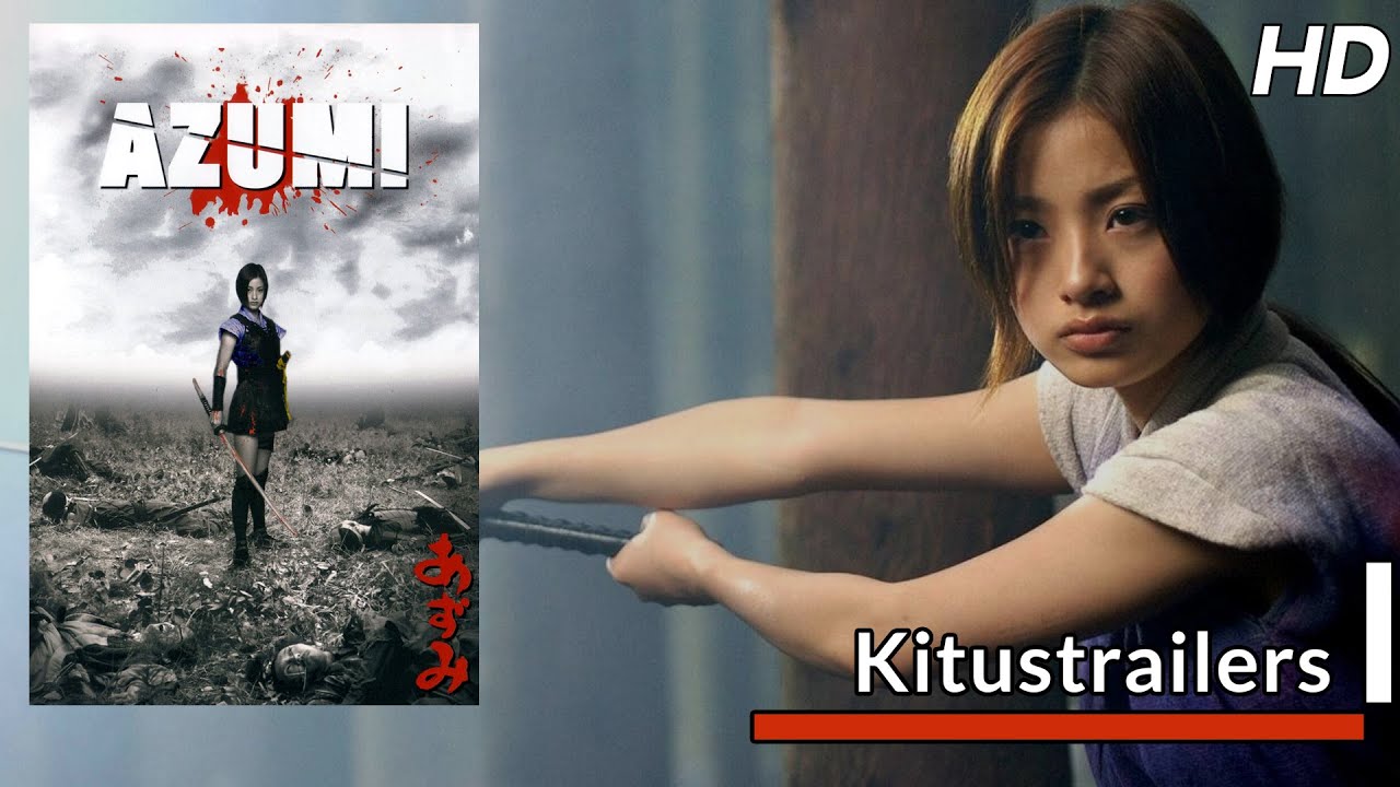 Kitustrailers: AZUMI (Trailer en español) - YouTube