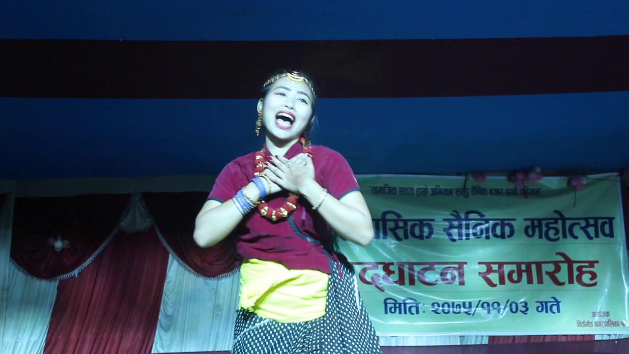 Bimala Rai (dancing cover video) - YouTube