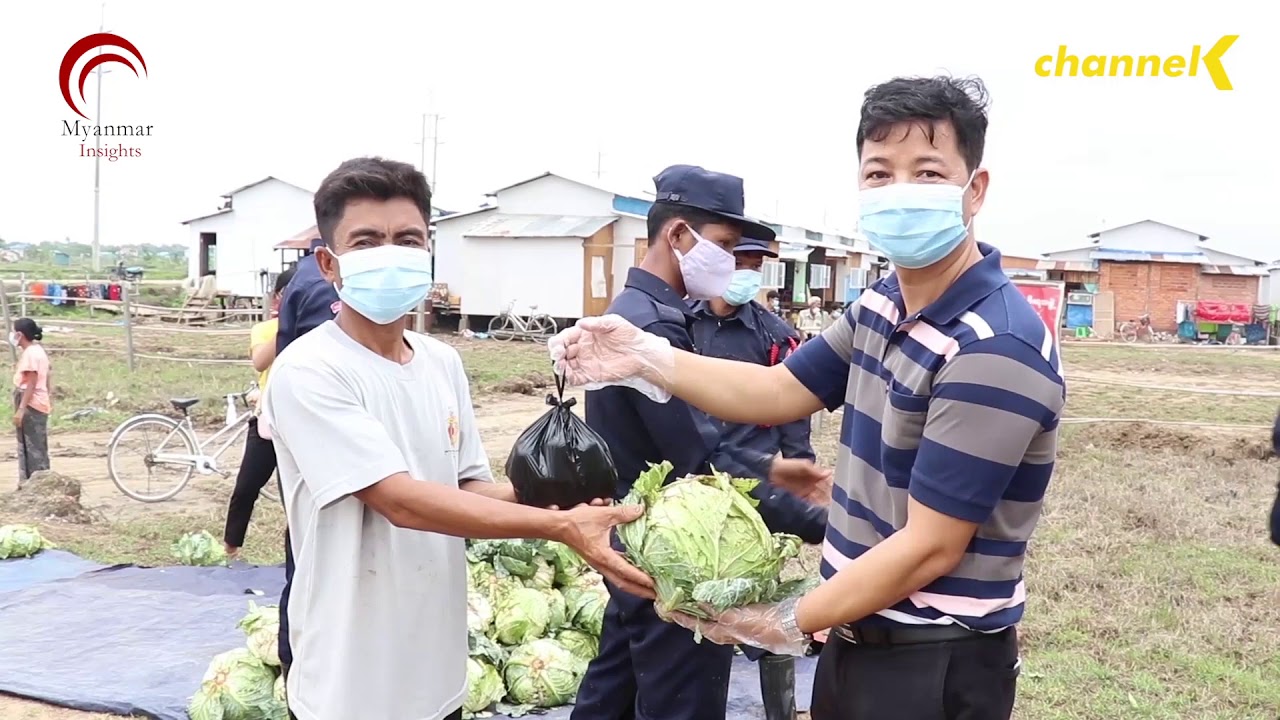 22 May, 2020 Myanmar Morning News - YouTube