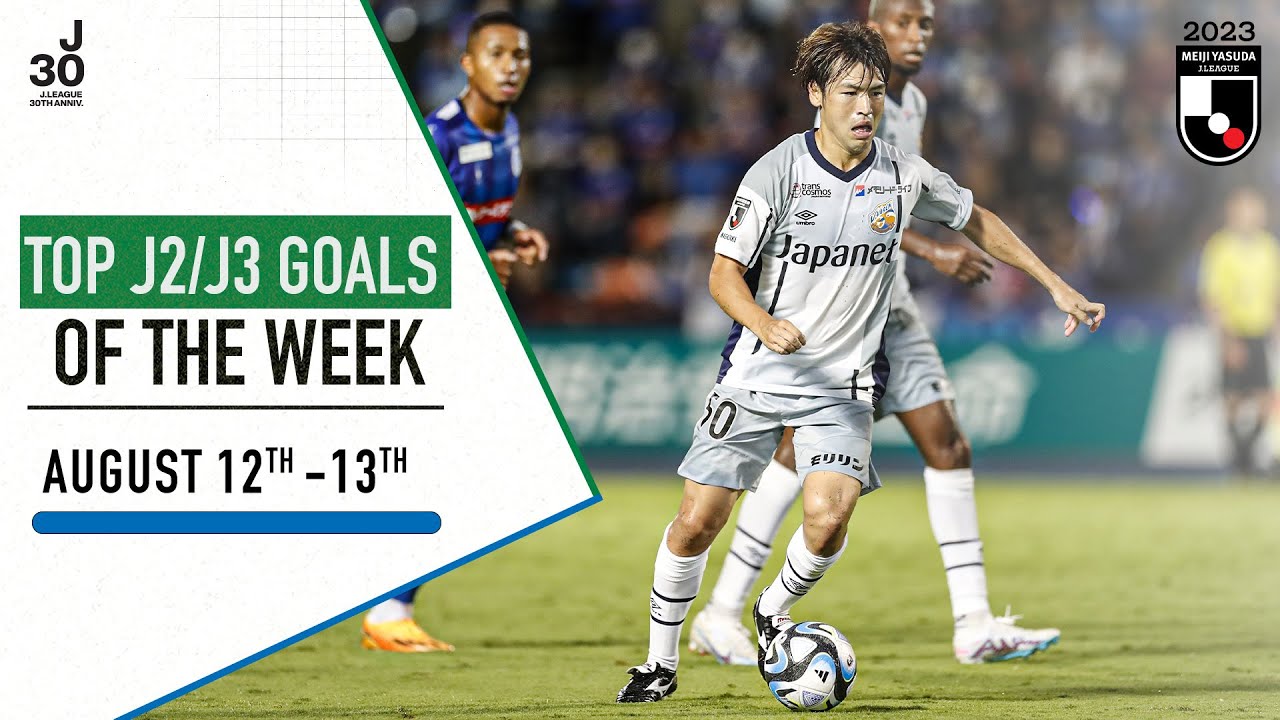V-Varen Nagasaki's UNREAL team goal! 🤯 | Weekly J2-J3 Top Goals | Aug 12-13 | 2023 J.League ...