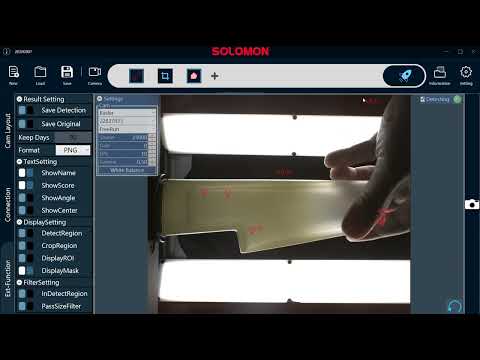 【Defect Identification】Visual Inspection of Glass Bottles - YouTube