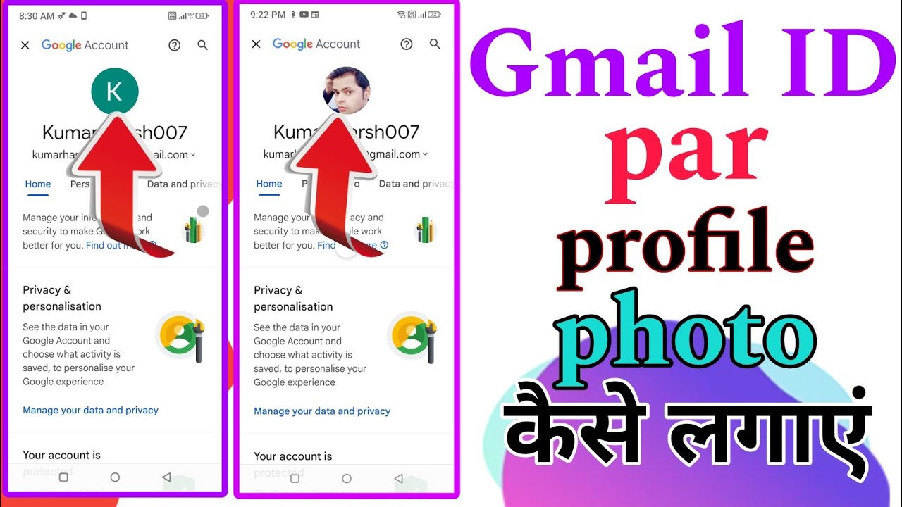 Gmail ID per profile photo lagaye || How to set profile photo in Gmail ...