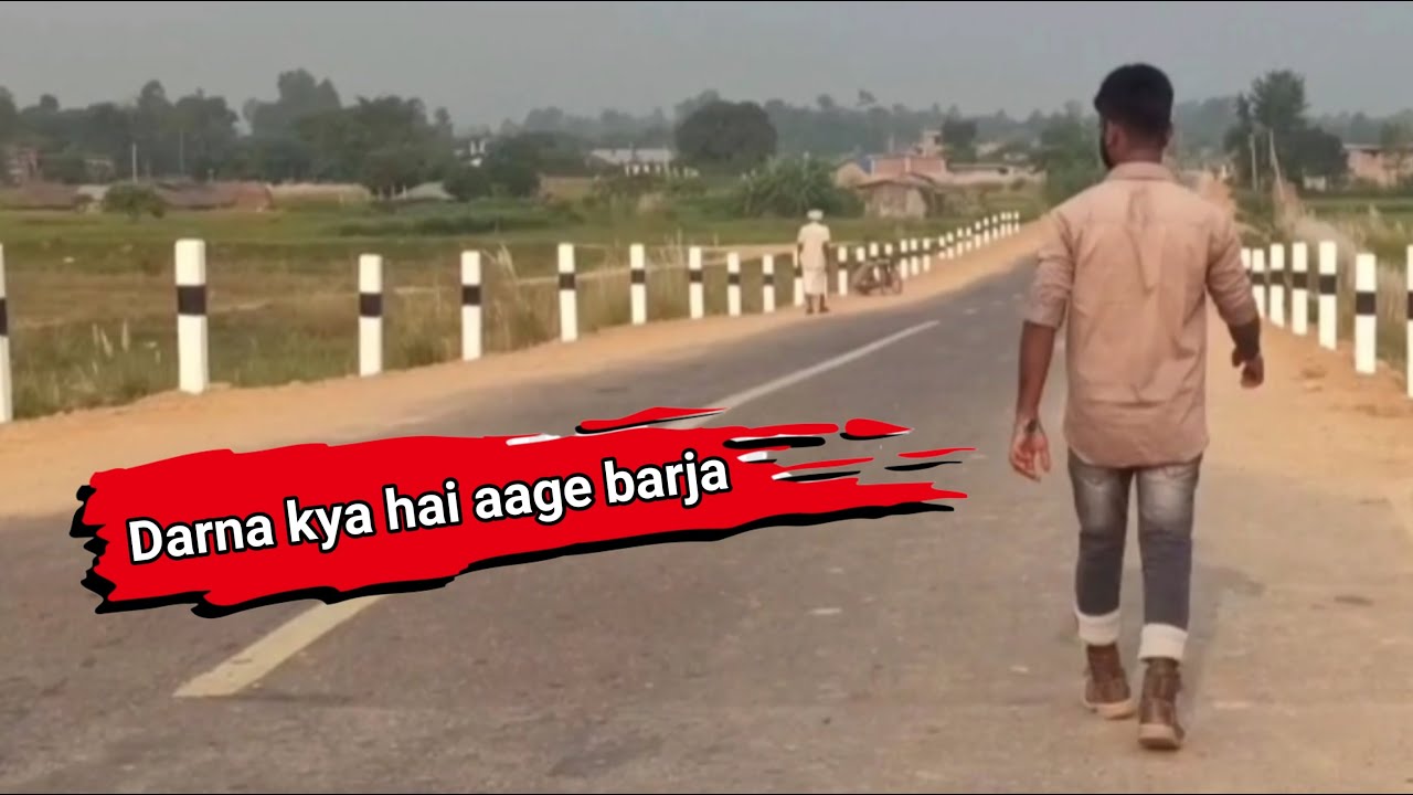 Darna kya hai aage barja // Samrat Cinema // Samrat actor // Samrat raj ...