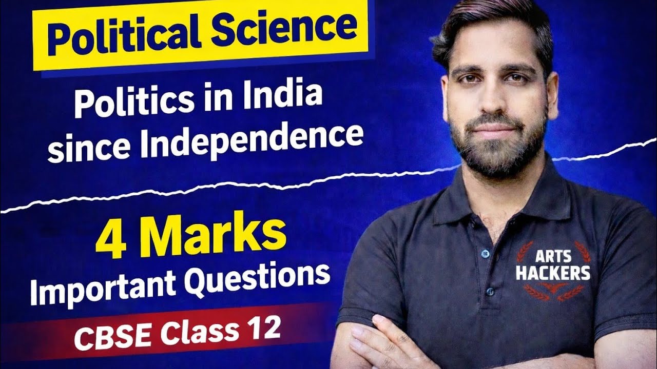 Class 12 Political Science | Most Important 4 Marks Questions | CBSE ...