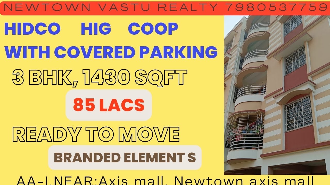 Hidco alloted HIG COOP|3bhk-1430 Sqft|Ready to move|85Lacs|Newtown ...