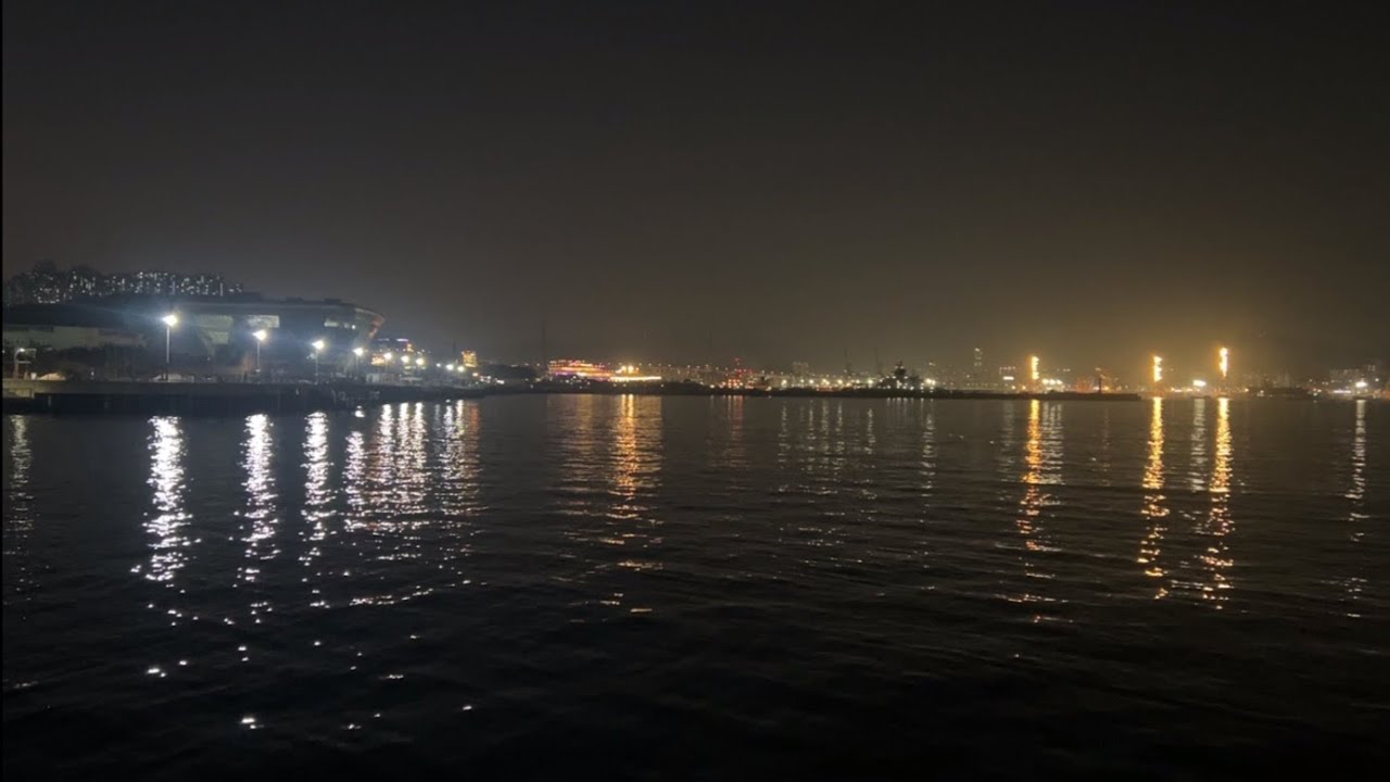 Night view from KMOU(Korea Maritime & Ocean University) - YouTube