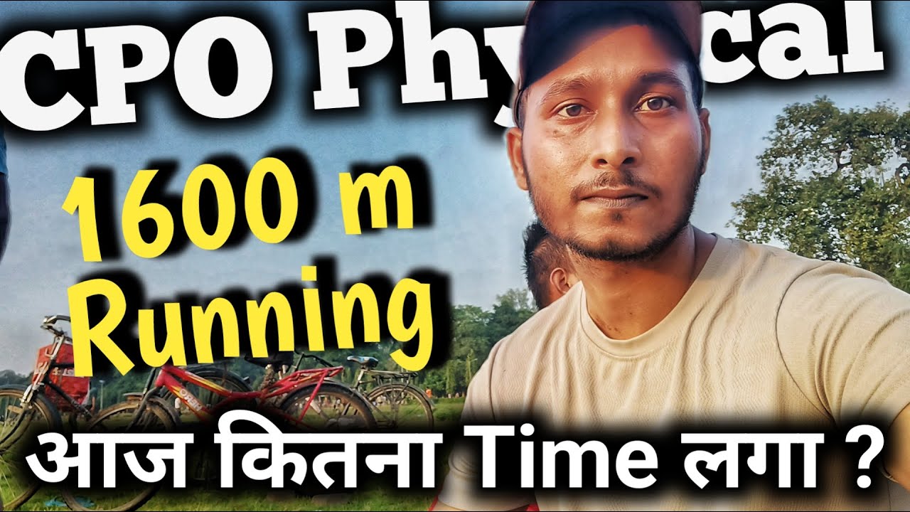 My Running Timing For SSC CPO Physical || CPO Physical running Timing # ...
