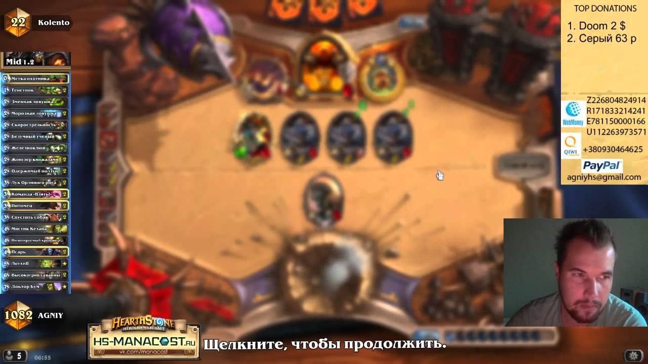 Kolento vs Agniy - YouTube