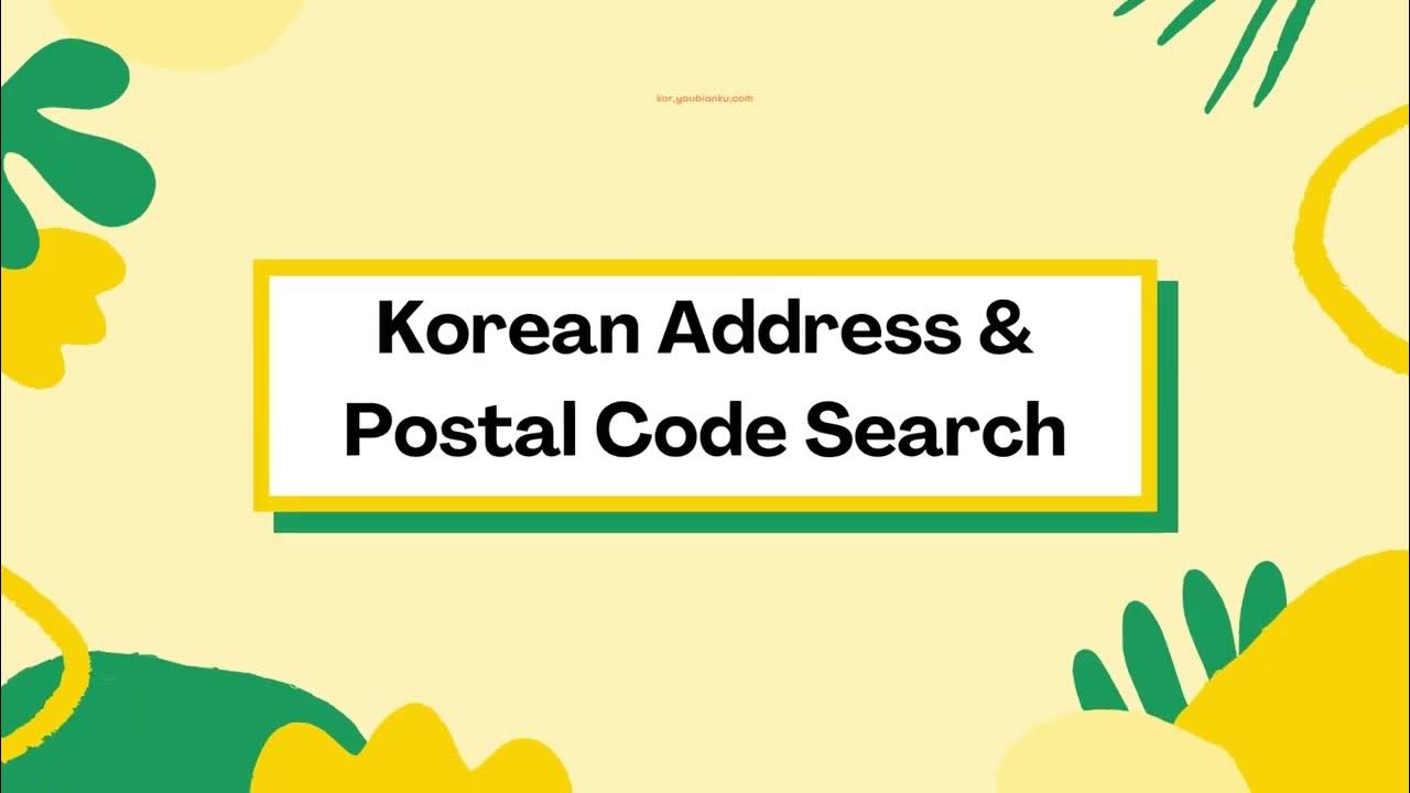 Korean Address Postal Code Search YouTube korean-address-postal-code-search-youtube