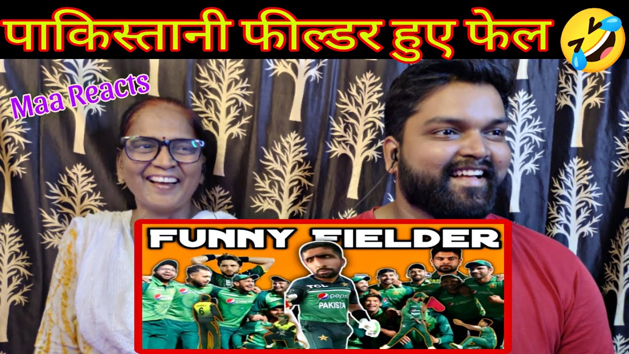 Funny Pakistan Cricket Reaction |Funny Fielding || Funny Fails | Rising ...
